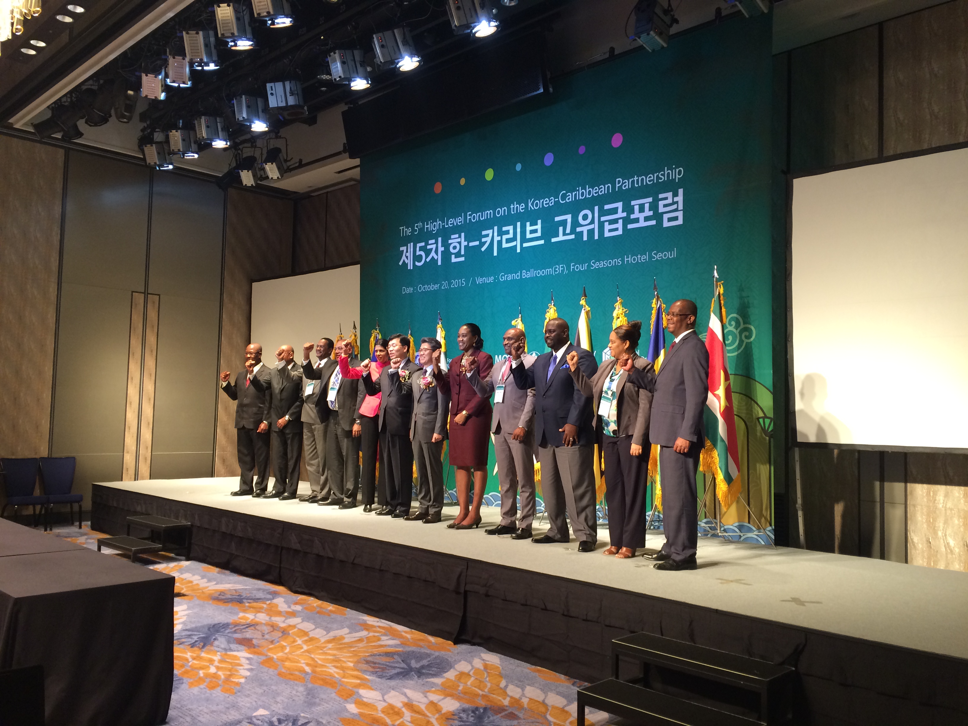 The 5th High-Level Forum - ARA SYSTEM