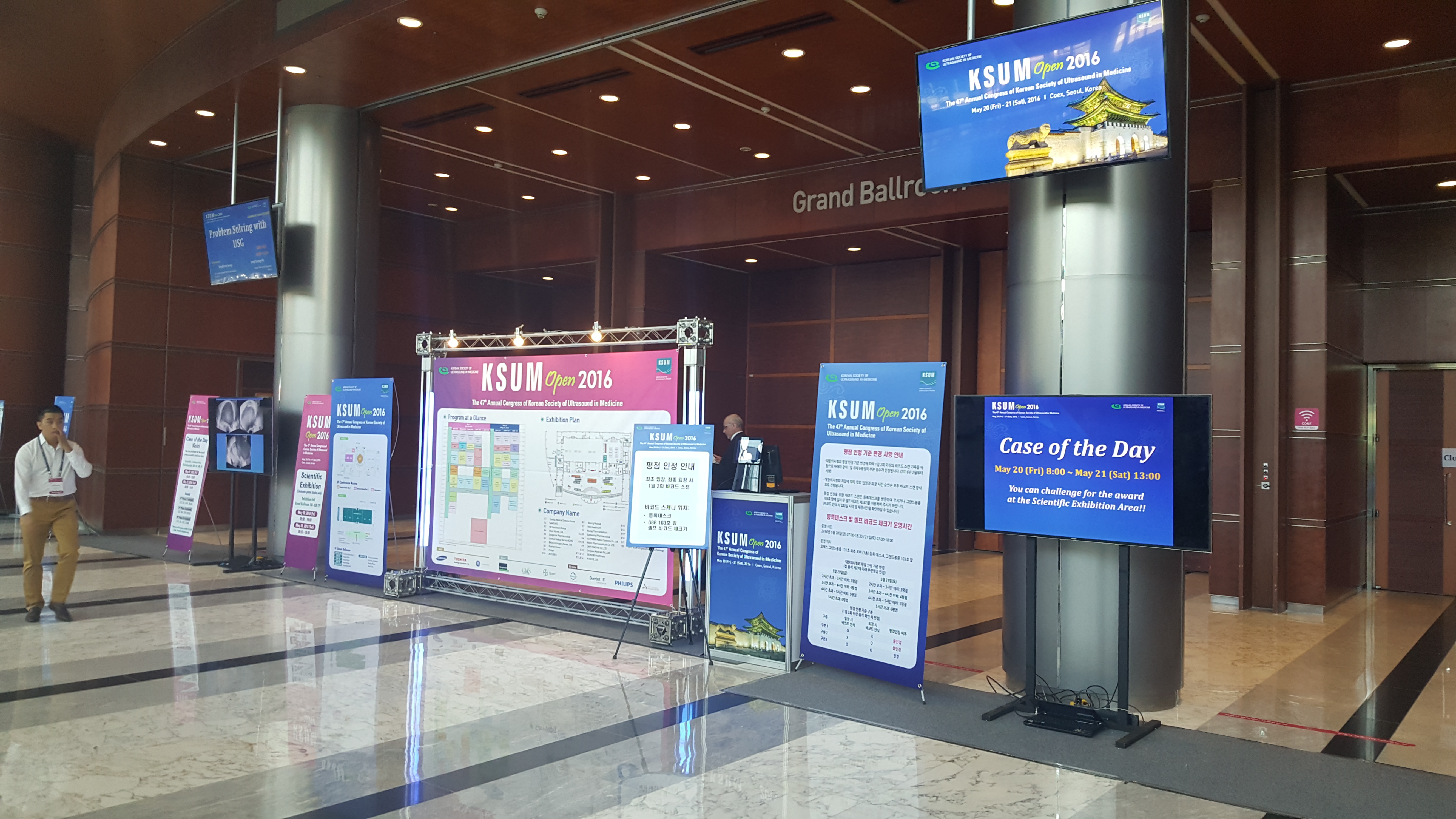 KSUM Open 2016 - ARA SYSTEM