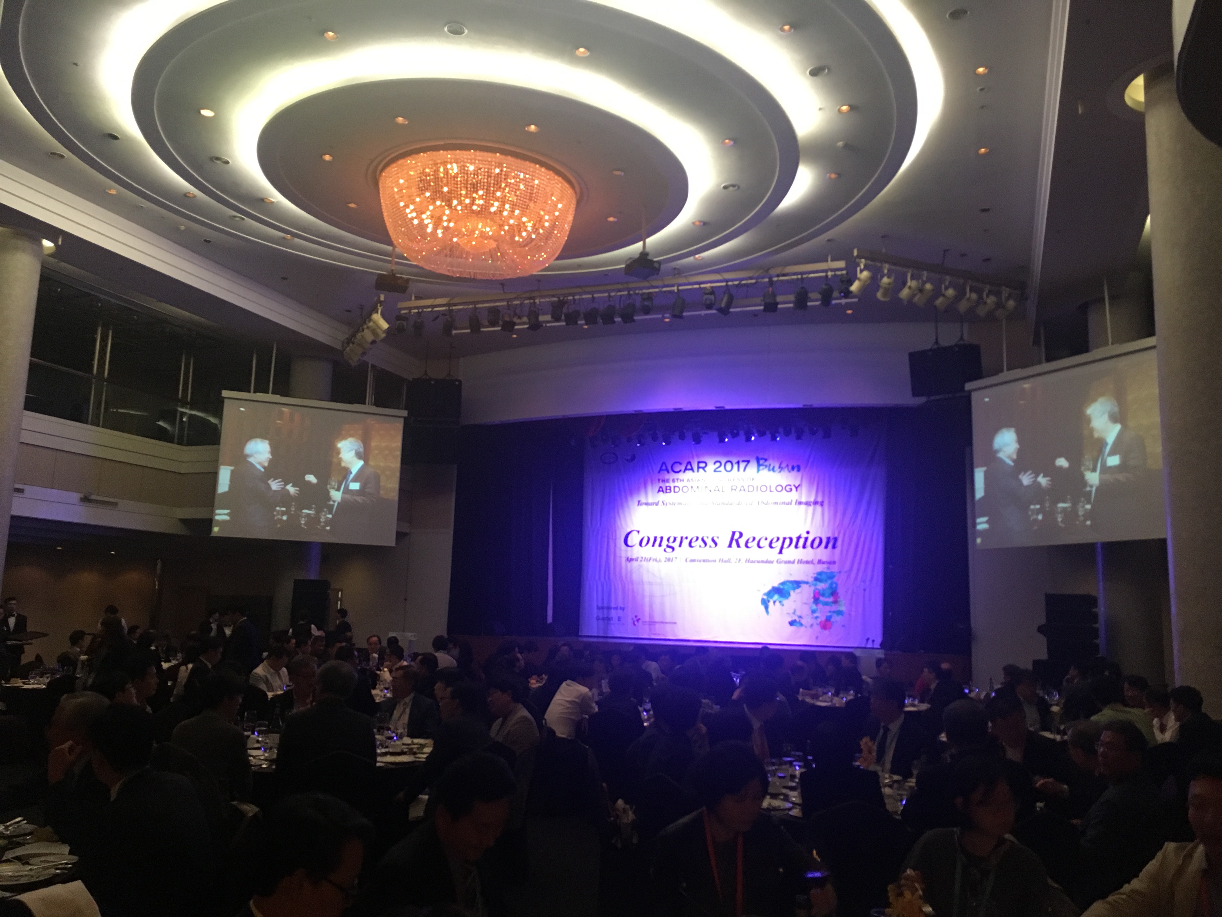 ACAR 2017 Busan - ARA SYSTEM