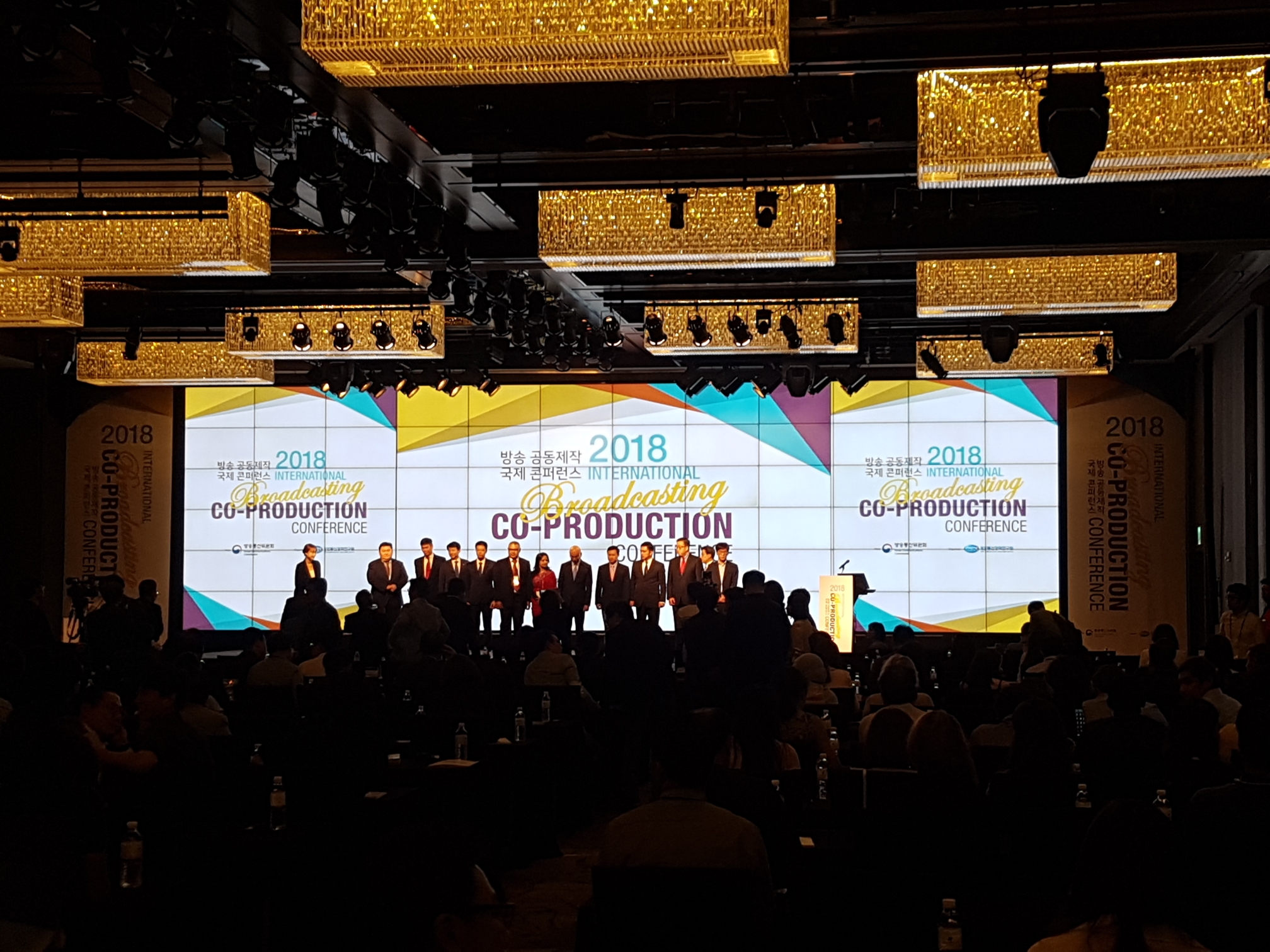 2018 International Broadcast Co-Production Conference - ARA SYSTEM