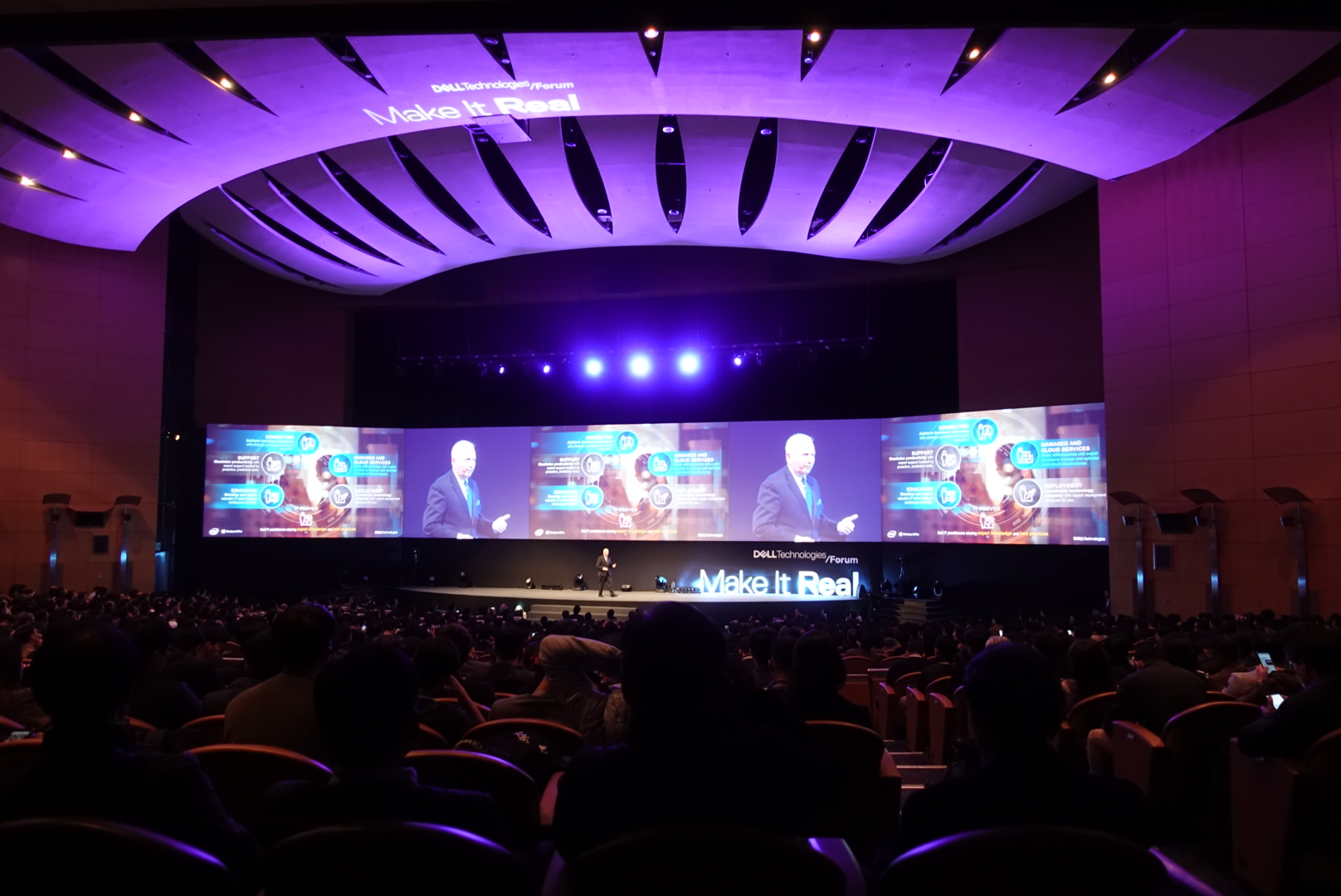 2018 DELL Technologies Forum - ARA SYSTEM